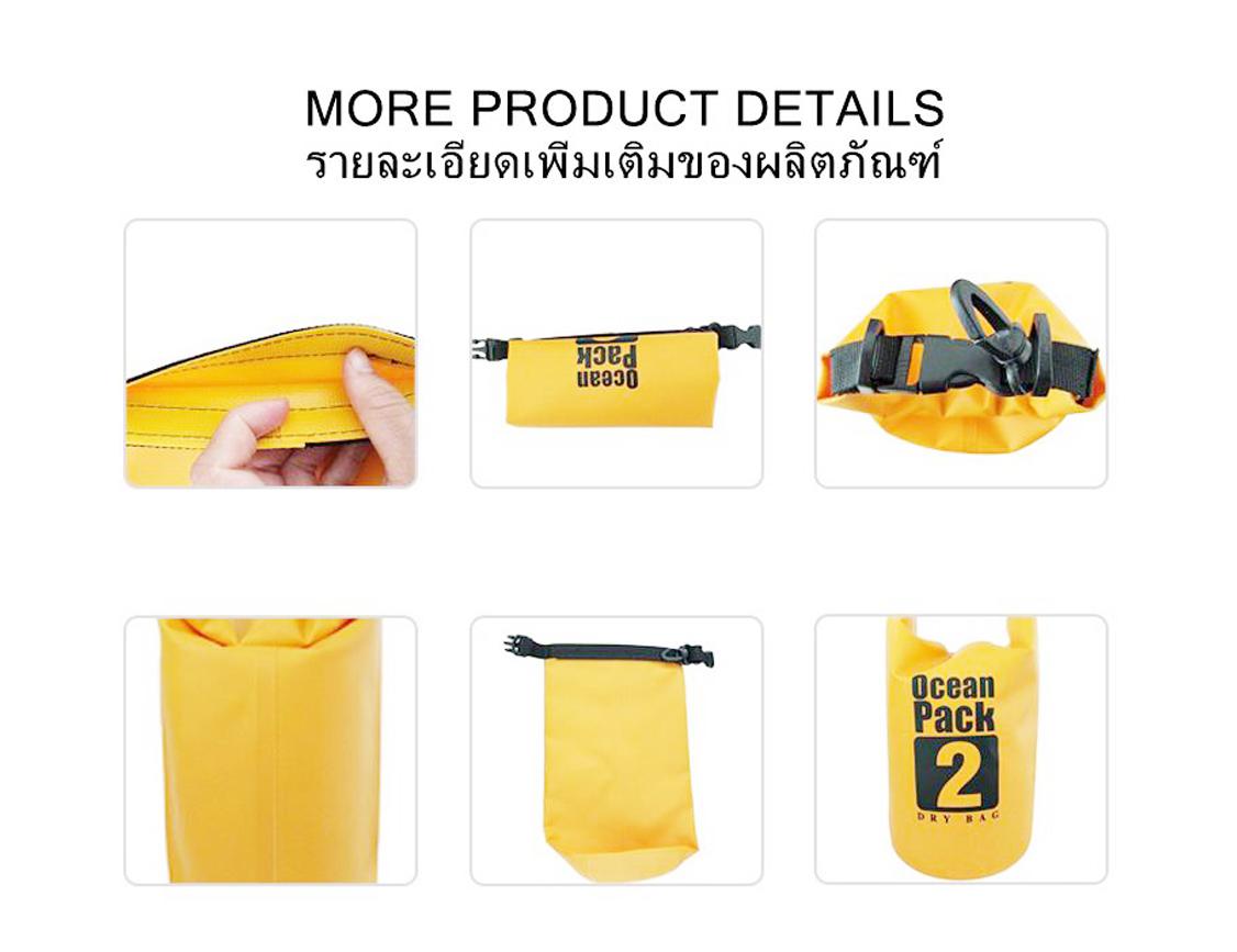 Ocean Pack 2L 6colors กระเป๋ากันน้ำขนาด2ลิตร มี6สีให้เลือก Ocean Pack ...