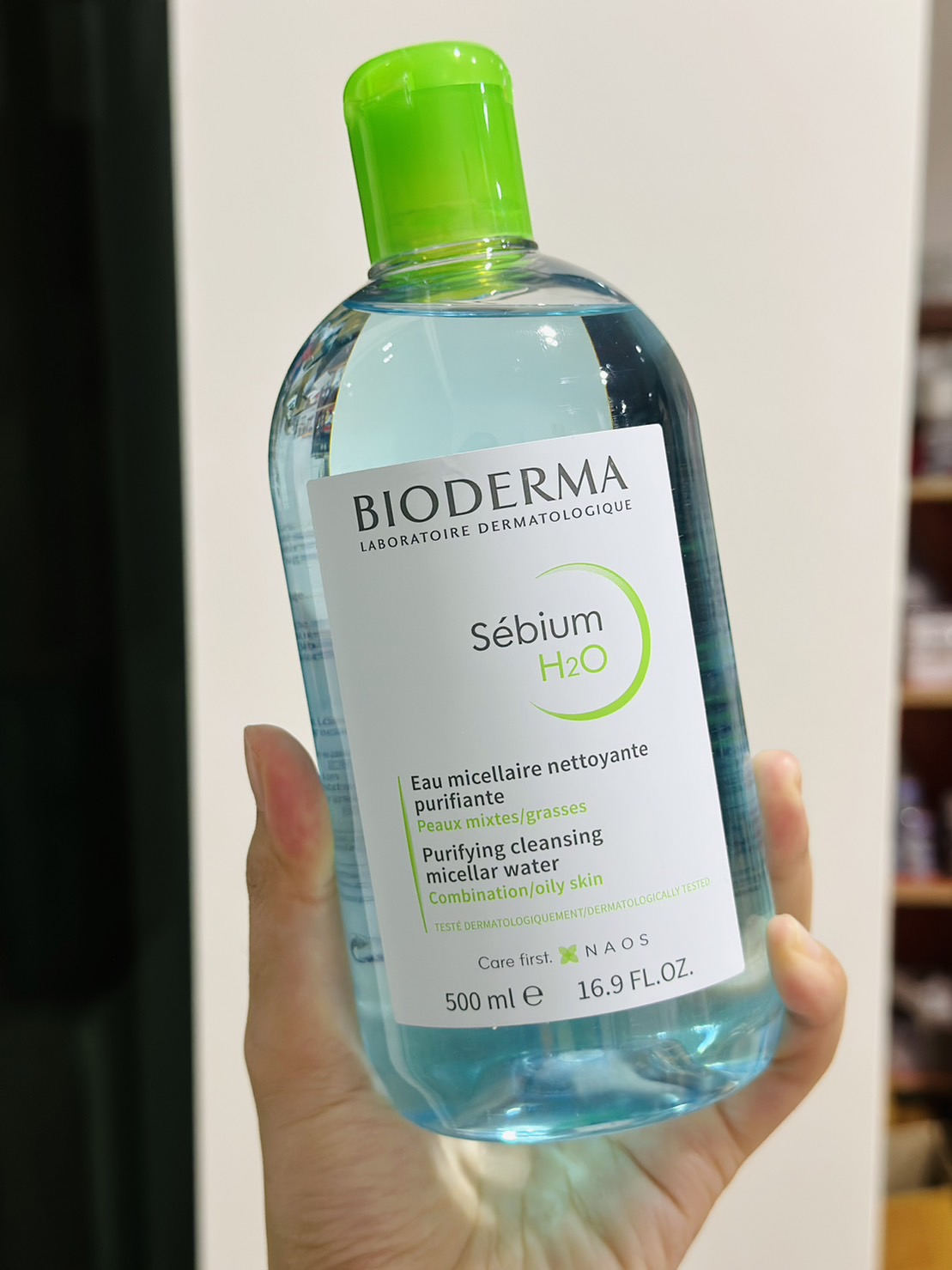 Bioderma Sensibio H2O Cleansing Micellar Water 500ml (แท้100) - 89 Shop ...