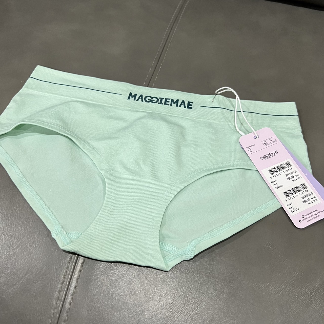 SABINA SOFT & COZY ชุดชั้นใน ไร้โครง รหัส SBT9006 + SUT9006 | Lazada.co.th