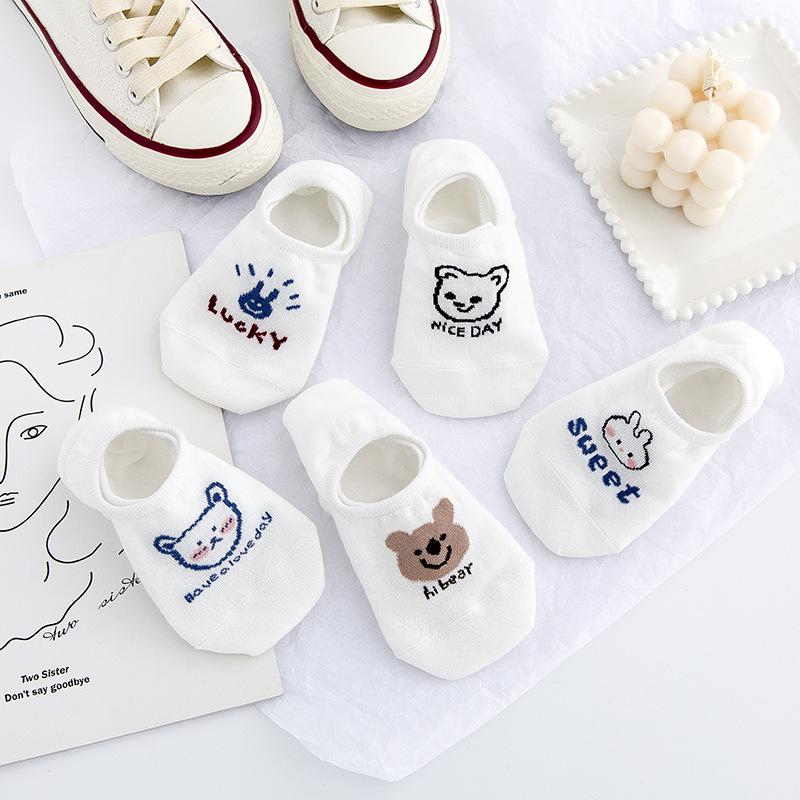 IG Bear socks ถุงเท้าข้อสั้นญี่ปุ่น ลายน่ารักๆ1แพ็ค 5คู่ 5วัน (น่ารัก ...