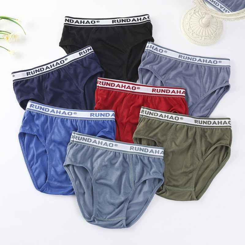 กางเกงในเด็กชาย ขาเว้าเด็กผู้ชาย ขอบยางโชว์ ผ้านิ่ม ยืดหยุ่นได้ดี ไม่ร้อน ใส่สบาย M L XL 3Size ...