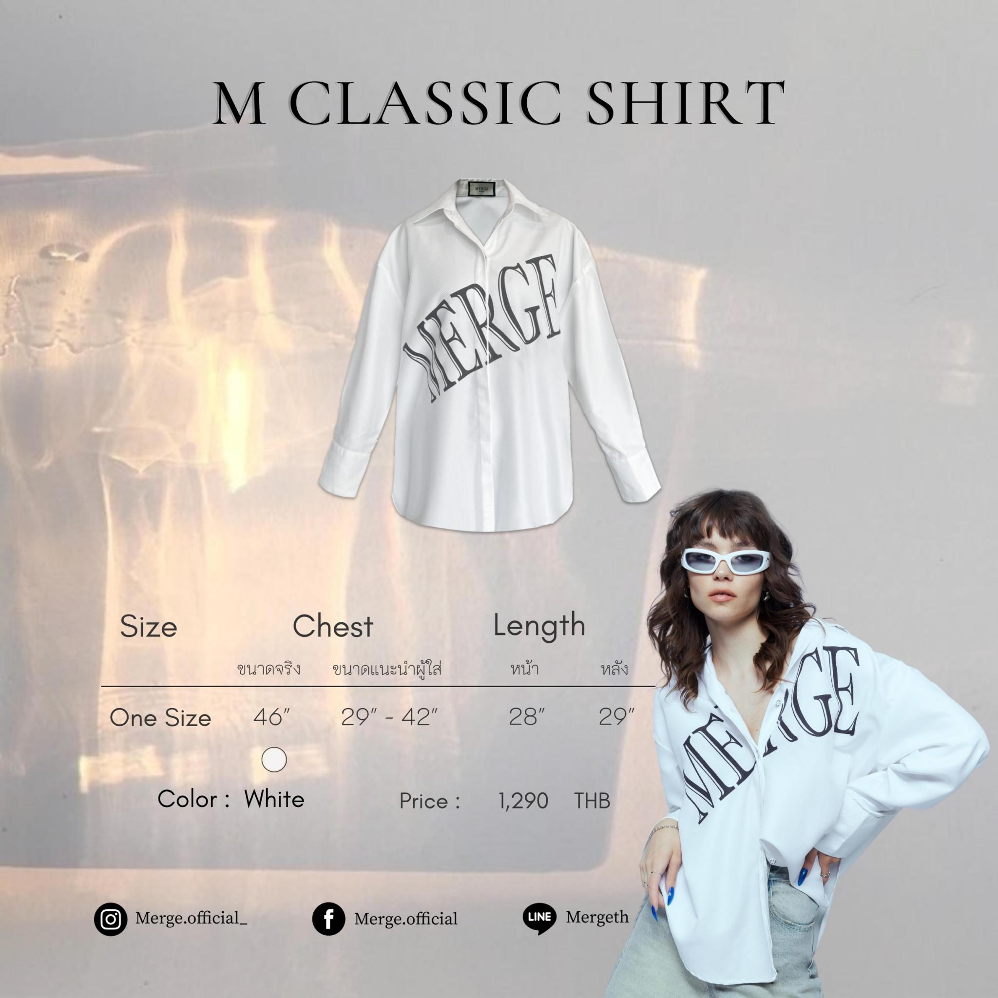 Merge Official - M Classic Shirt (พร้อมส่ง) - MixASale