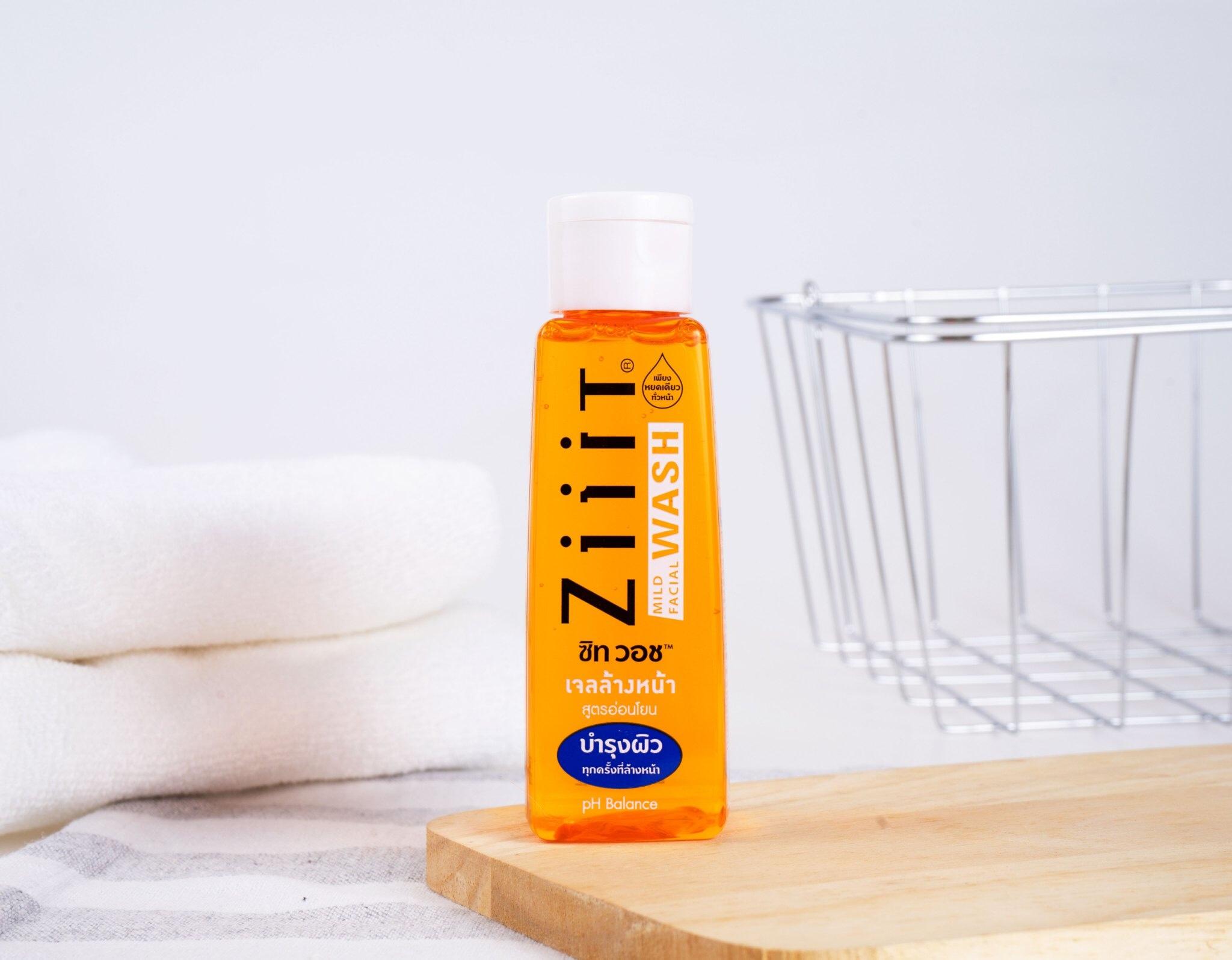 ZIIT AWAY ZiiiT Wash 200 ml. - EVEANDBOY - ThaiPick