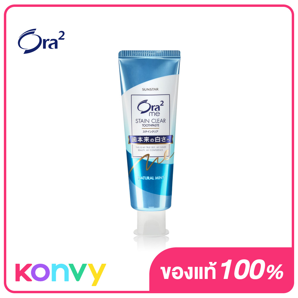 Ora2 Me S.Clear TP A2 Natural Mint 140g - KONNIE&COCO - ThaiPick
