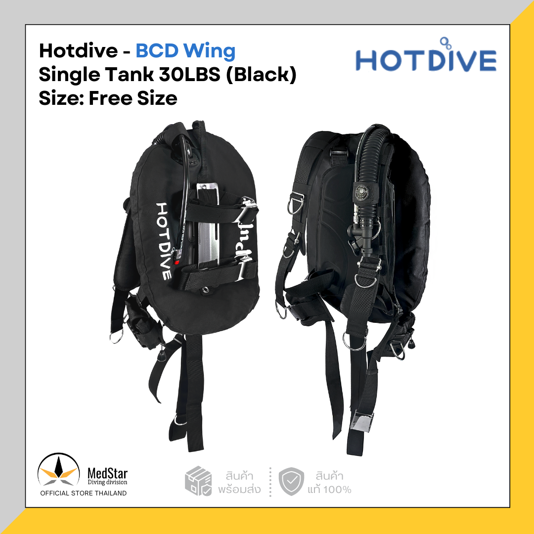 Hotdive - ชุด BCD Wing - Single Tank 30LBS (Black) Size: Free Size ...