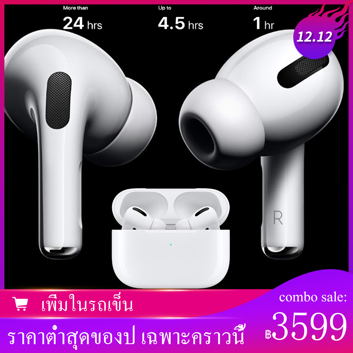 newairpods pro Bluetooth Earphone Wireless Earpods Original Noise ...