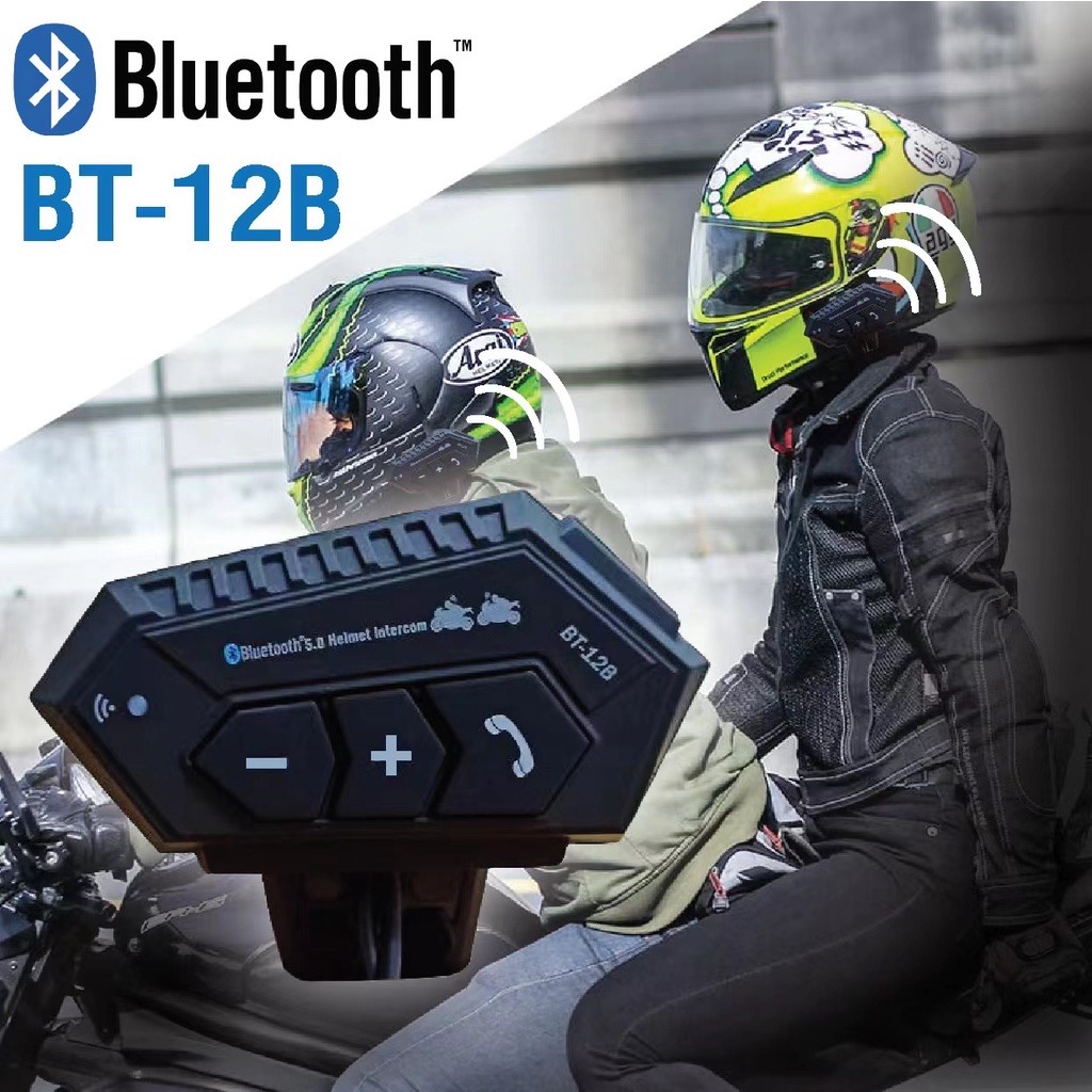 HELMET BT12B intercom บลูทูธ หมวกกันน็อค Bluetooth5.0+EDR บลูทู ธ หูฟังไมโครโฟนหมวกกันน็อค ...