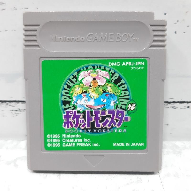 ตลับแท้ [GB] [0008] Pokemon Pocket Monsters Green Ver. (Japan) (DMG ...