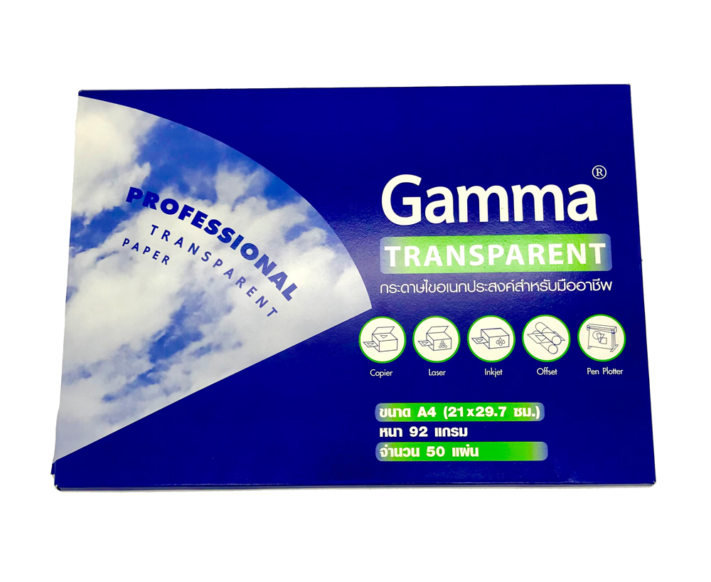 GAMMA Transparent กระดาษไขอเนกประสงค์ ชนิดแผ่น ไม่มีกรอบ 92g. A4 (50 ...