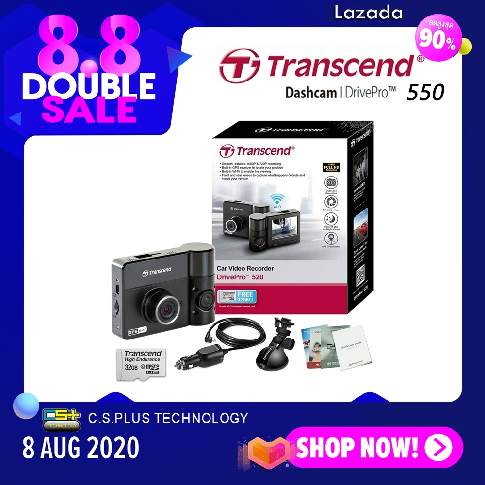Transcend DrivePro 550 Dual Lans SONY กล้องติดรถยนต์ 2กล้อง หน้า-หลัง ...