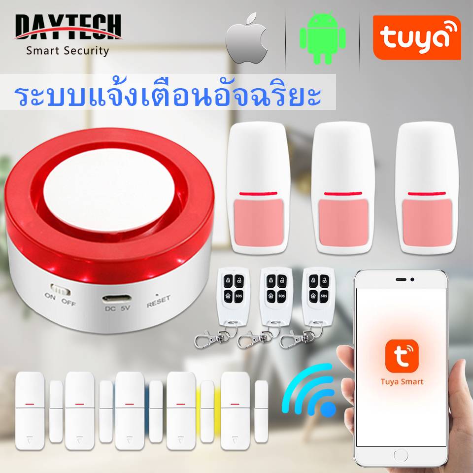 Daytech กระดิ่งประตูDoorbellกระดิ่งประตูShop Entry Chime Hello Welcomeเสียงพูดเซ็นเซอร์ตรวจจับ ...