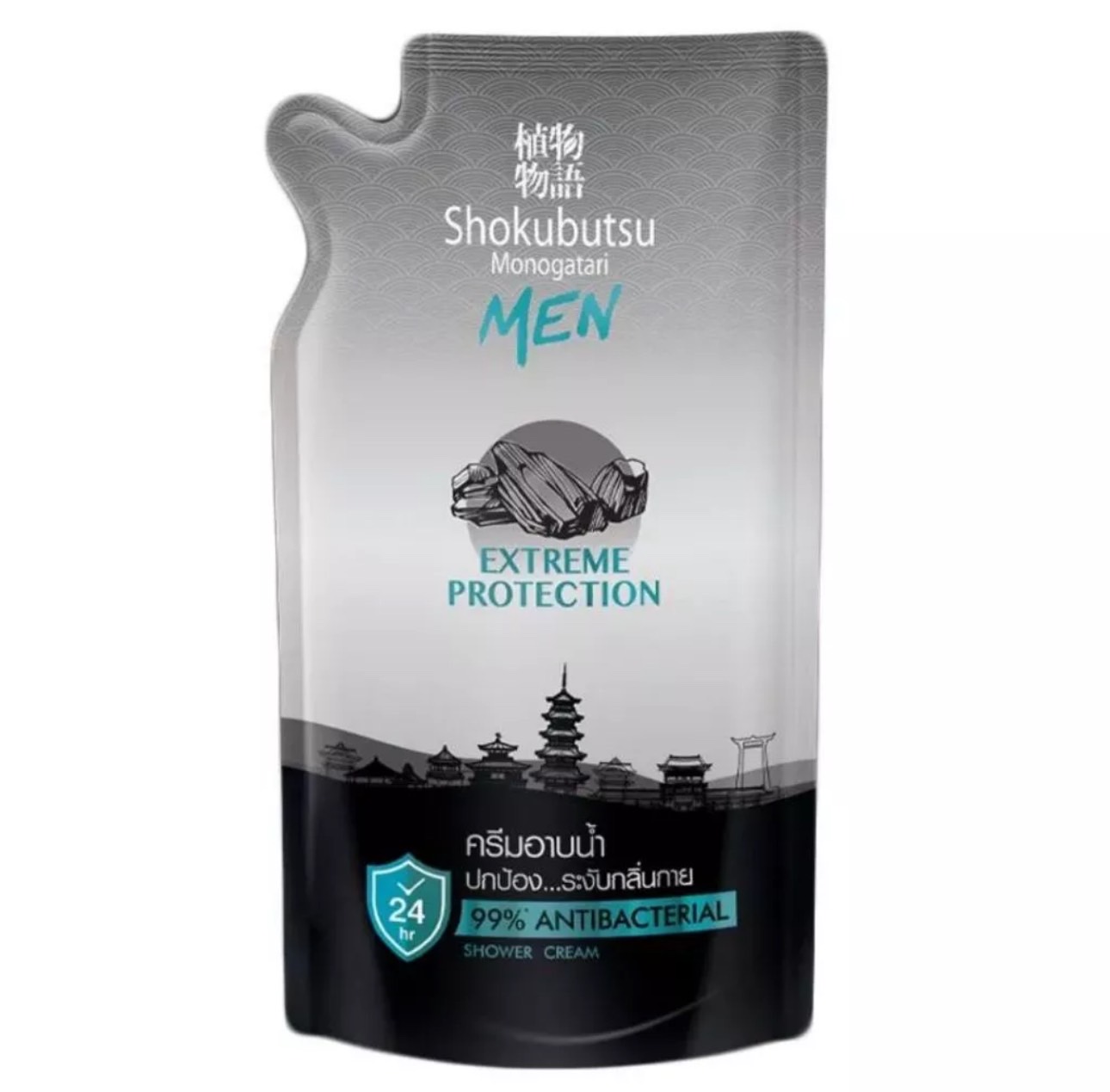 ครีมอาบน้ำ โชกุบุสึ เจลอาบน้ำ ระงับกลิ่นกาย Shokubutsu Monogatari ...