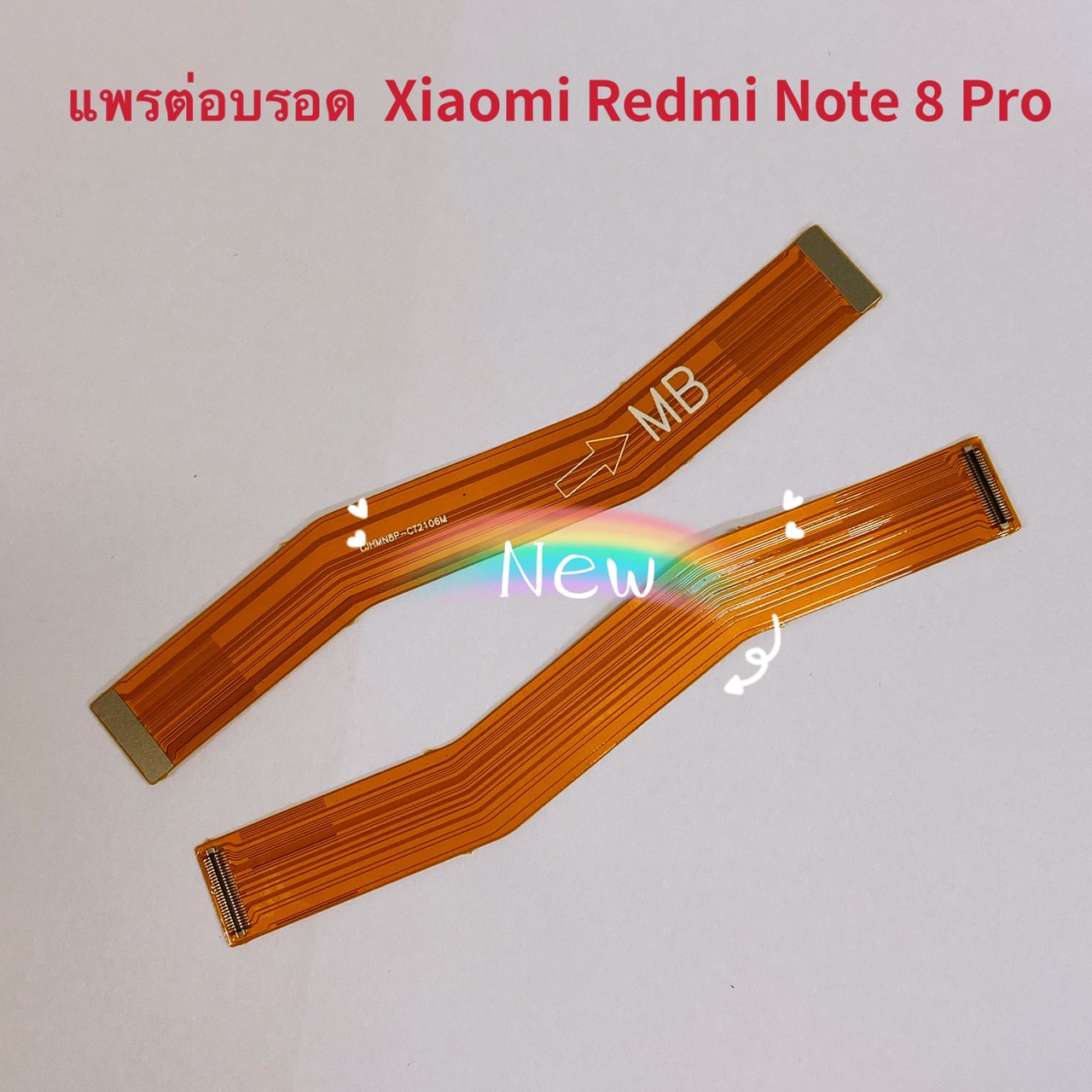 แพรต่อบรอด ( Board flex ) Xiaomi Redmi Redmi Note 9 / Redmi Note 9s ...