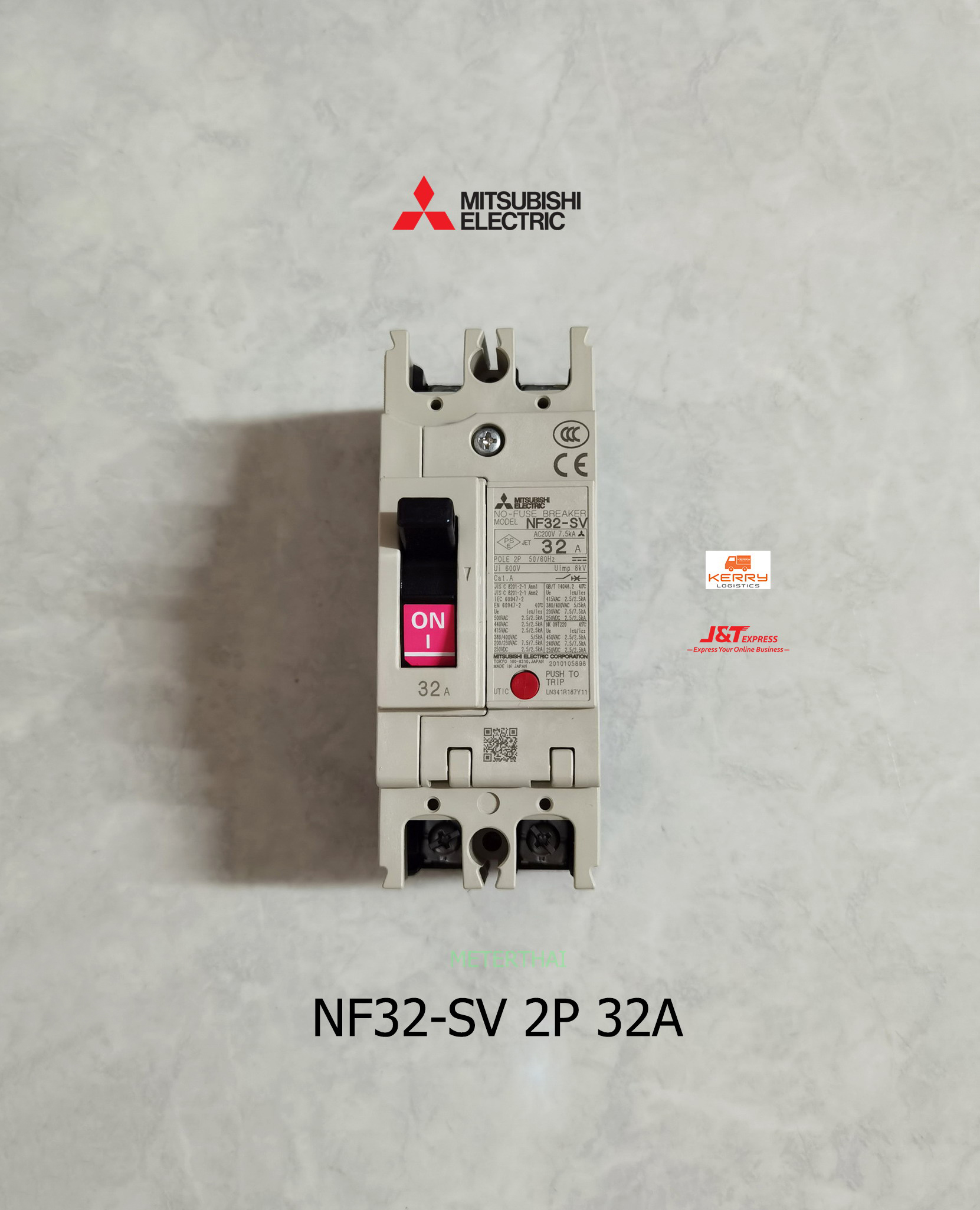 MITSUBISHI MCCB NF32-SV 2P 32A เบรกเกอร์มิตซูบิชิ | Lazada.co.th