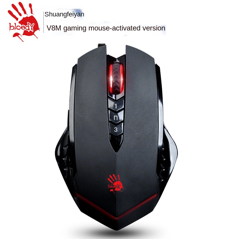 เมาส์เล่นเกมแบบใช้สาย ยอดสันติภาพCF Minecraft drag click mouse gaming ...