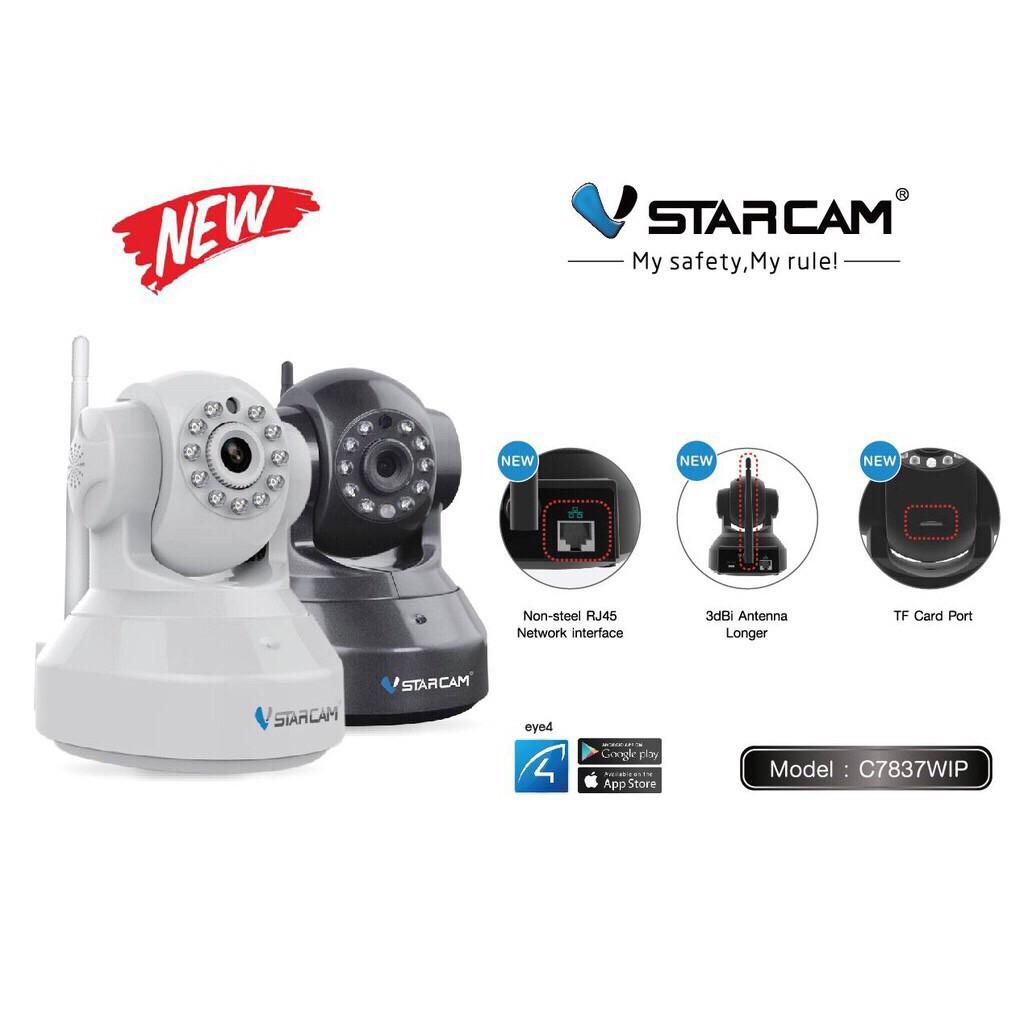 VSTARCAM IP Camera Wifi กล้องวงจรปิดไร้สาย ดูผ่านมือถือ รุ่น C7837WIP ...