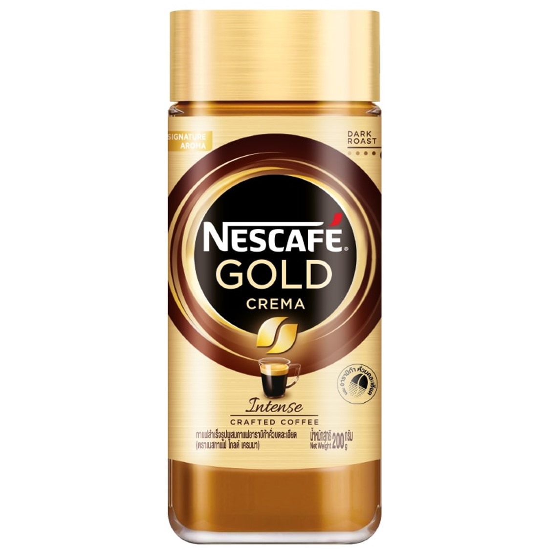 NESCAFE Gold Crema Instant Coffee เนสกาแฟ โกลด์ เครมมา กาแฟสำเร็จรูป ...