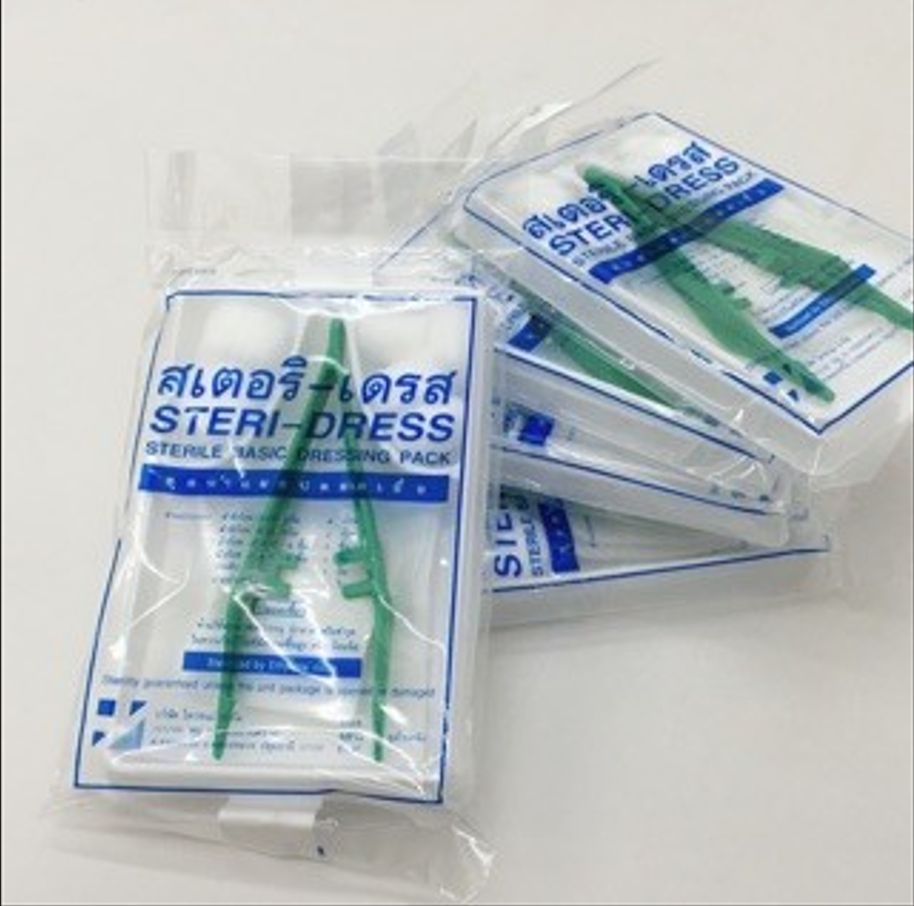 STERI-DRESS สเตอริ-เดรส TC015S ชุดทำแผลปลอดเชื้อ (STERILE BASIC DRESSING PACK) | Lazada.co.th