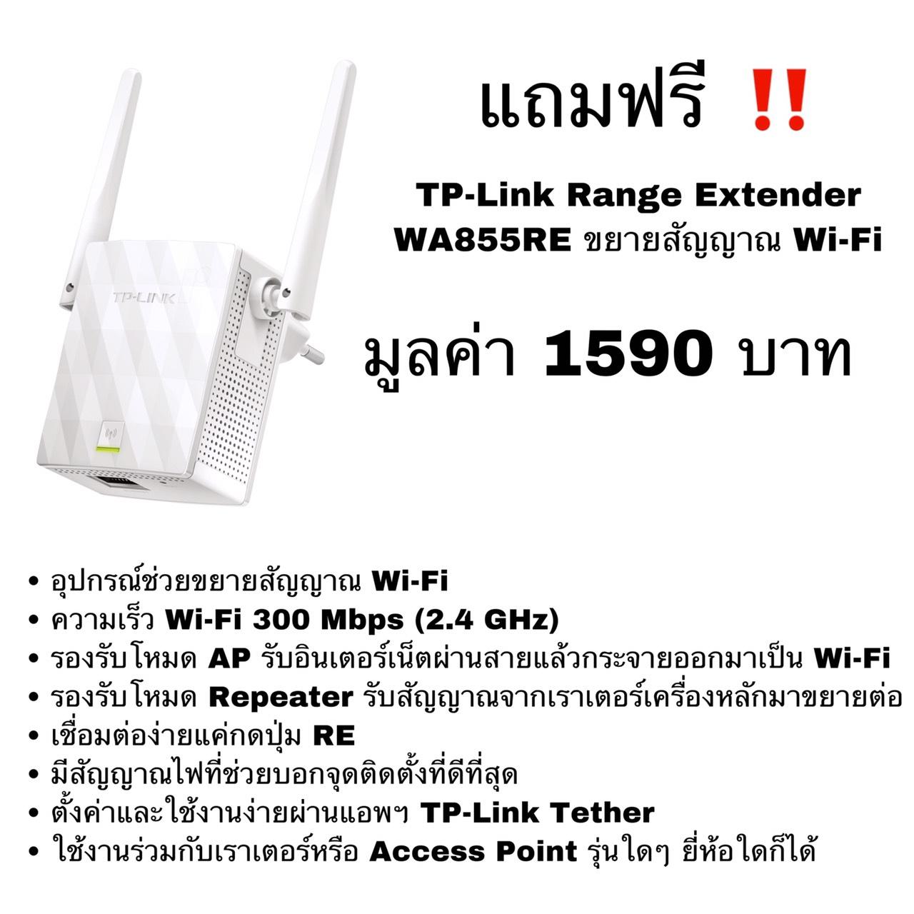 น้ำมันเครื่อง PTT PERFORMA SUPER SYNTHETIC 0W-30 - PIGAPOOH - ThaiPick