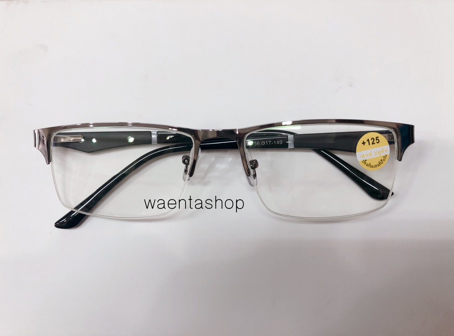 แว่นสายตายาว ( เลนส์2ชั้น ) Blue Block กรองแสงสีฟ้า ขาสปิง จอมือถือ จอ ...