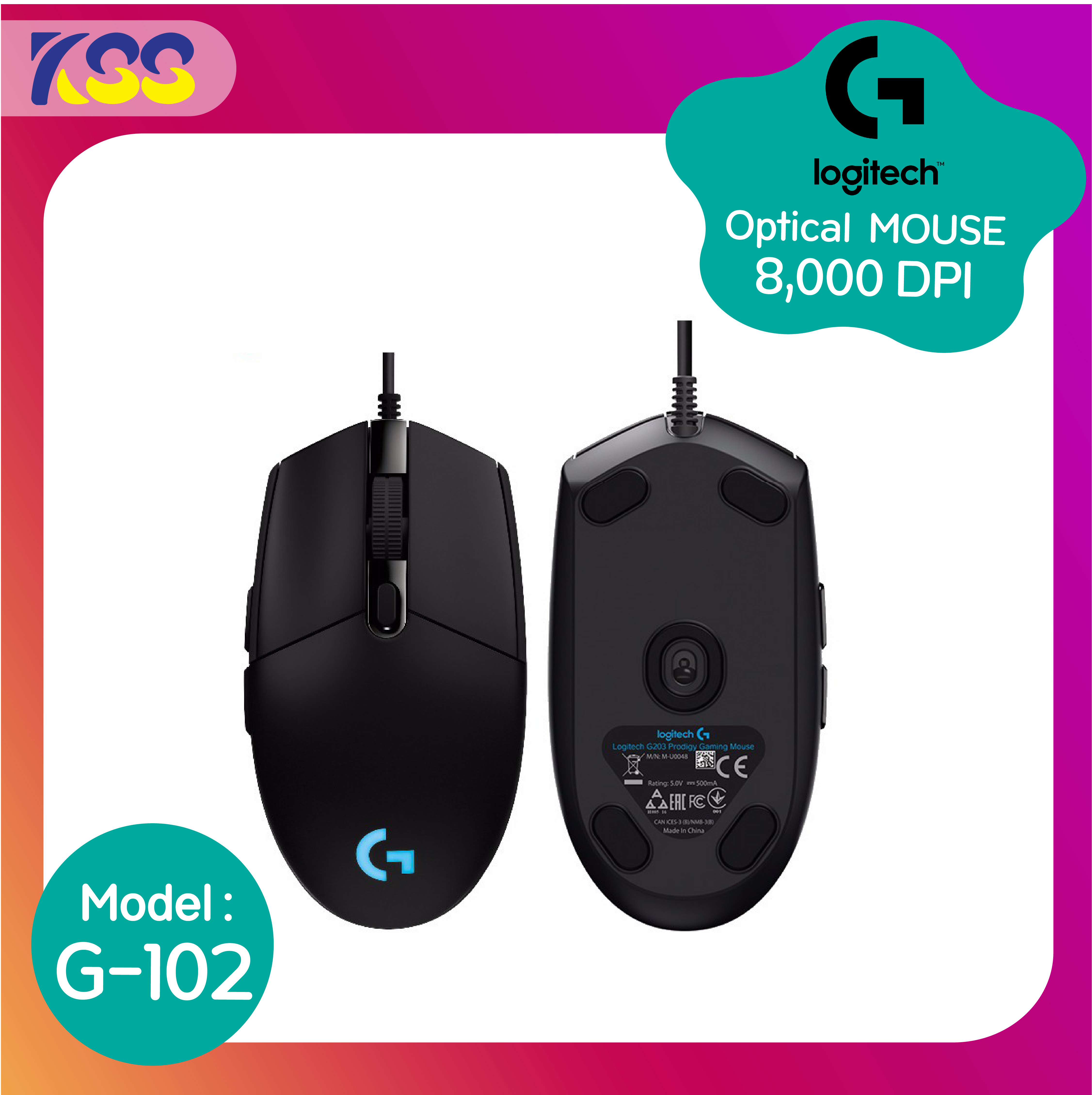 LOGITECH G102 Prodigy Gaming Mouse เม้าส์สำหรับเล่นเกม - KSSINTERTECH ...