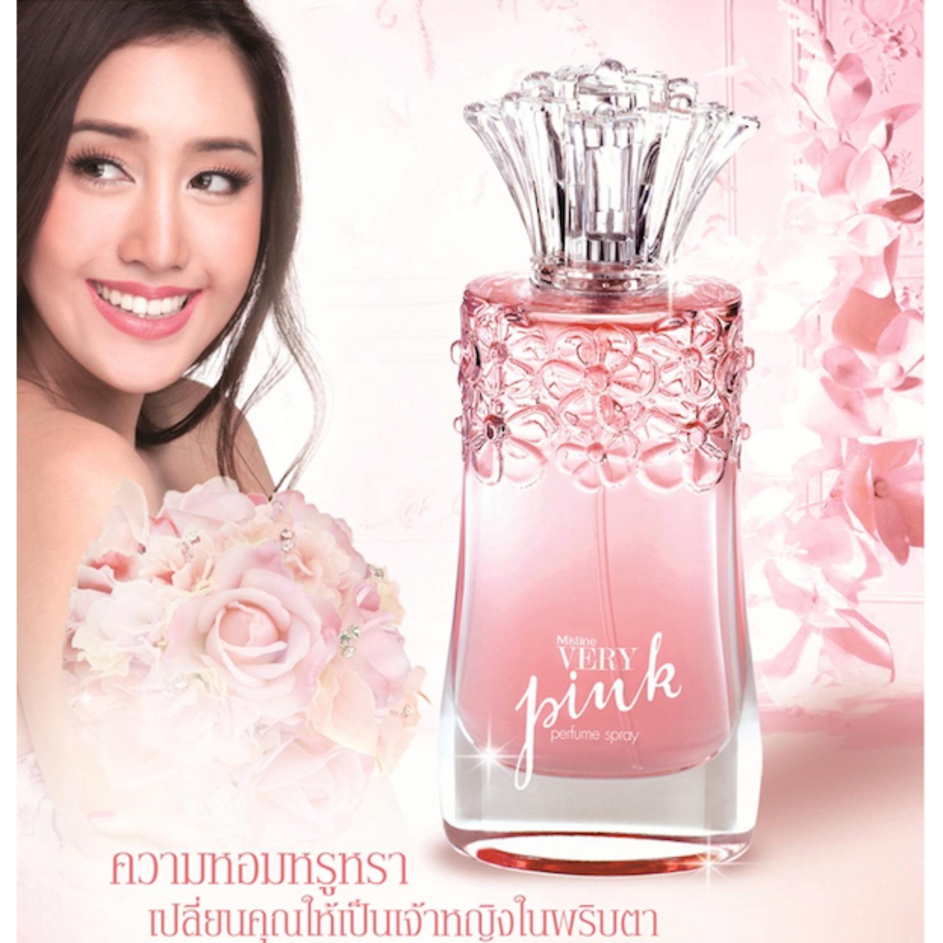 Mistine Very Pink Perfume Spray มิสทิน เวรี่ พิ้งค์ เพอร์ฟูม สเปรย์ ...