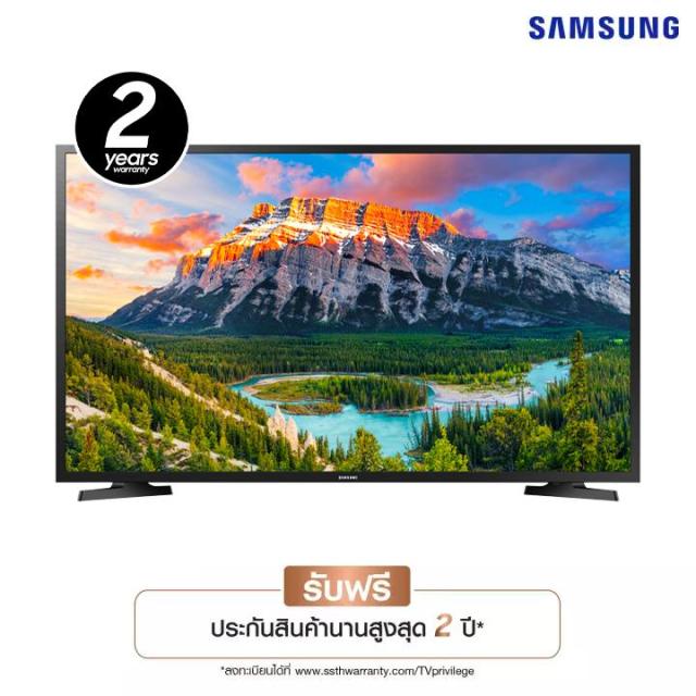 ดูราคา Samsung Full HD Flat TV N5000 Series 5 (2018) ขนาด 40 นิ้ว รุ่น ...