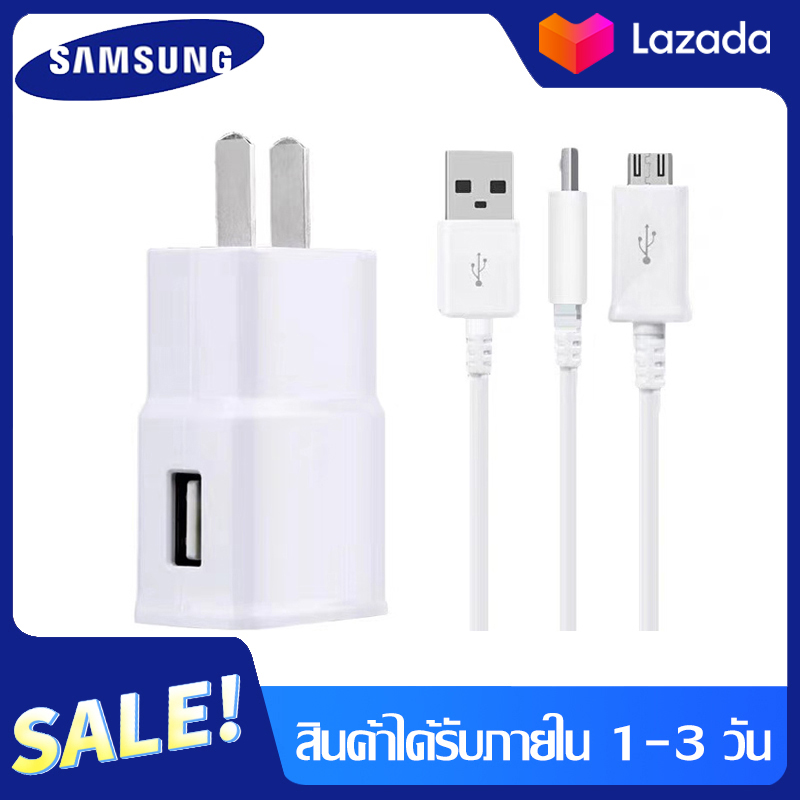 เซ็นเซอร์แอร์ซัมซุง Samsung ของแท้ 100 Part No. DB32-00277A (เซนเซอร์ ...
