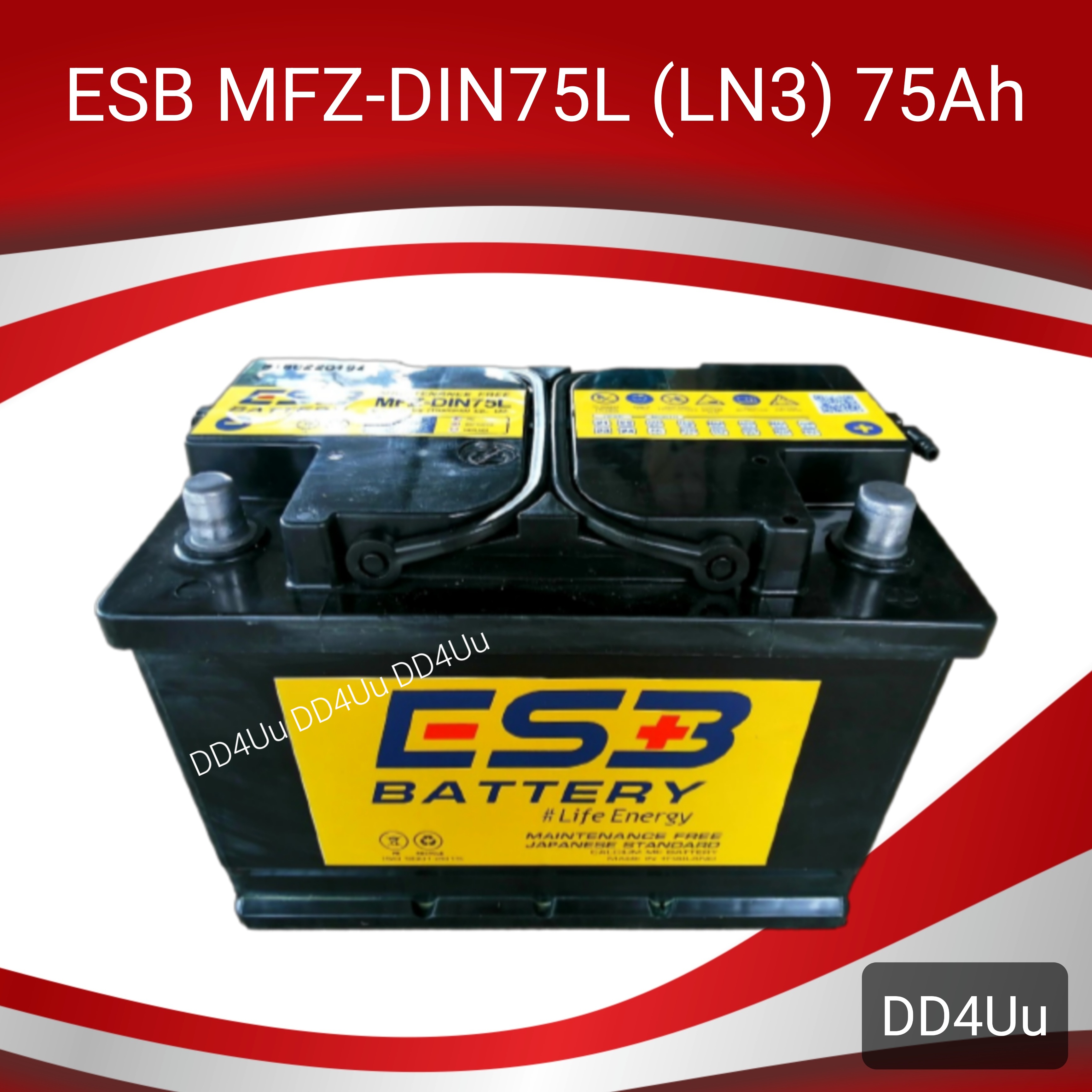 แบตเตอรี่รถยนต์ ESB MFZ-DIN75L (LN3) แบตกึ่งแห้ง แบตรถยุโรป แบตขั้วจม ...