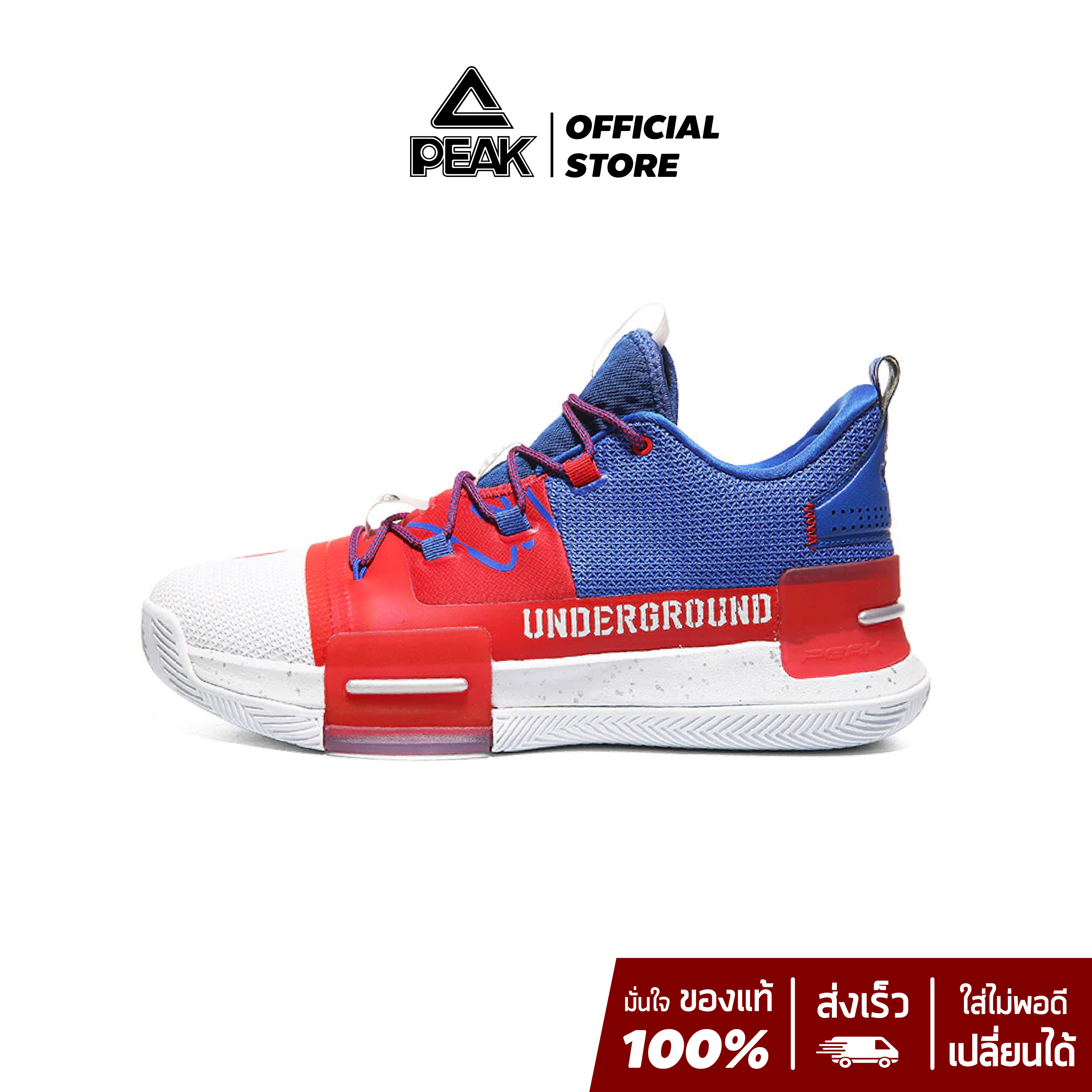 PEAK รองเท้า บาสเกตบอล เอ็นบีเอ NBA Basketball shoes พีค Flash Lou ...