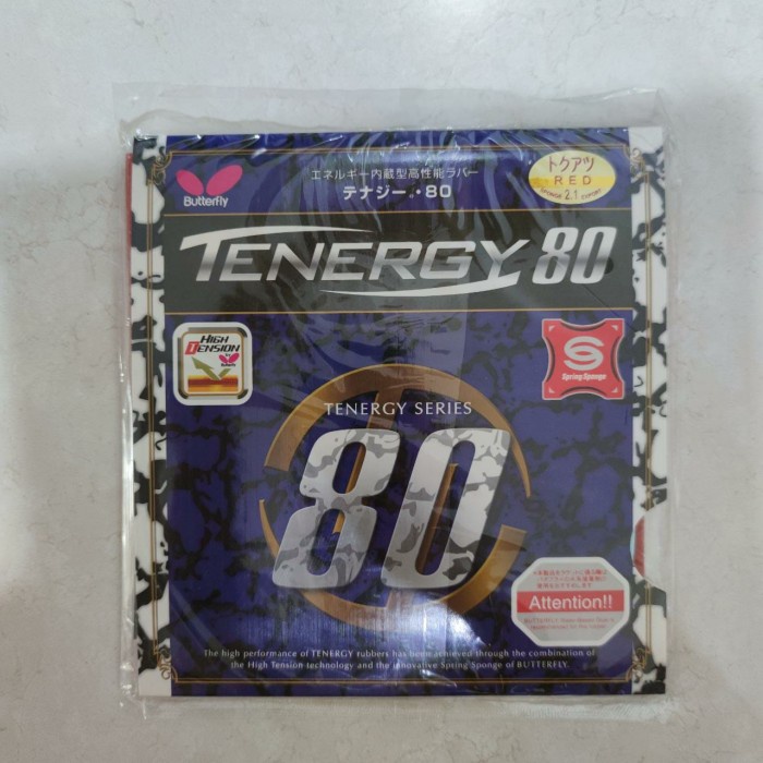 ยางผีเสื้อ TENERGY 05 - FX ความตึงเครียดทางพลังงาน 05 FX รหัส 123 ...