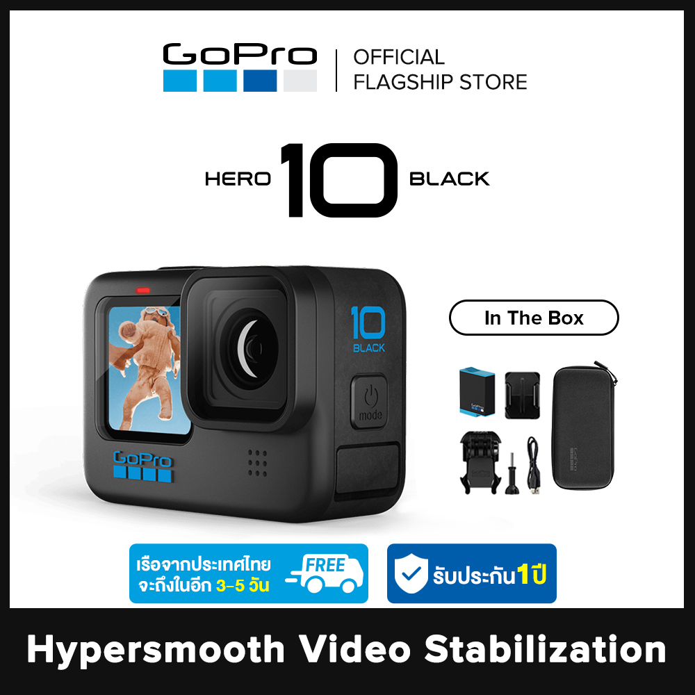 จะถึงในอีก 3-5 วัน GoPro HERO10สีดำ5.3K วิดีโอและ23MP ภาพถ่าย GP2โปรเซสเซอร์ Hypersmooth 4.0 รับ ...