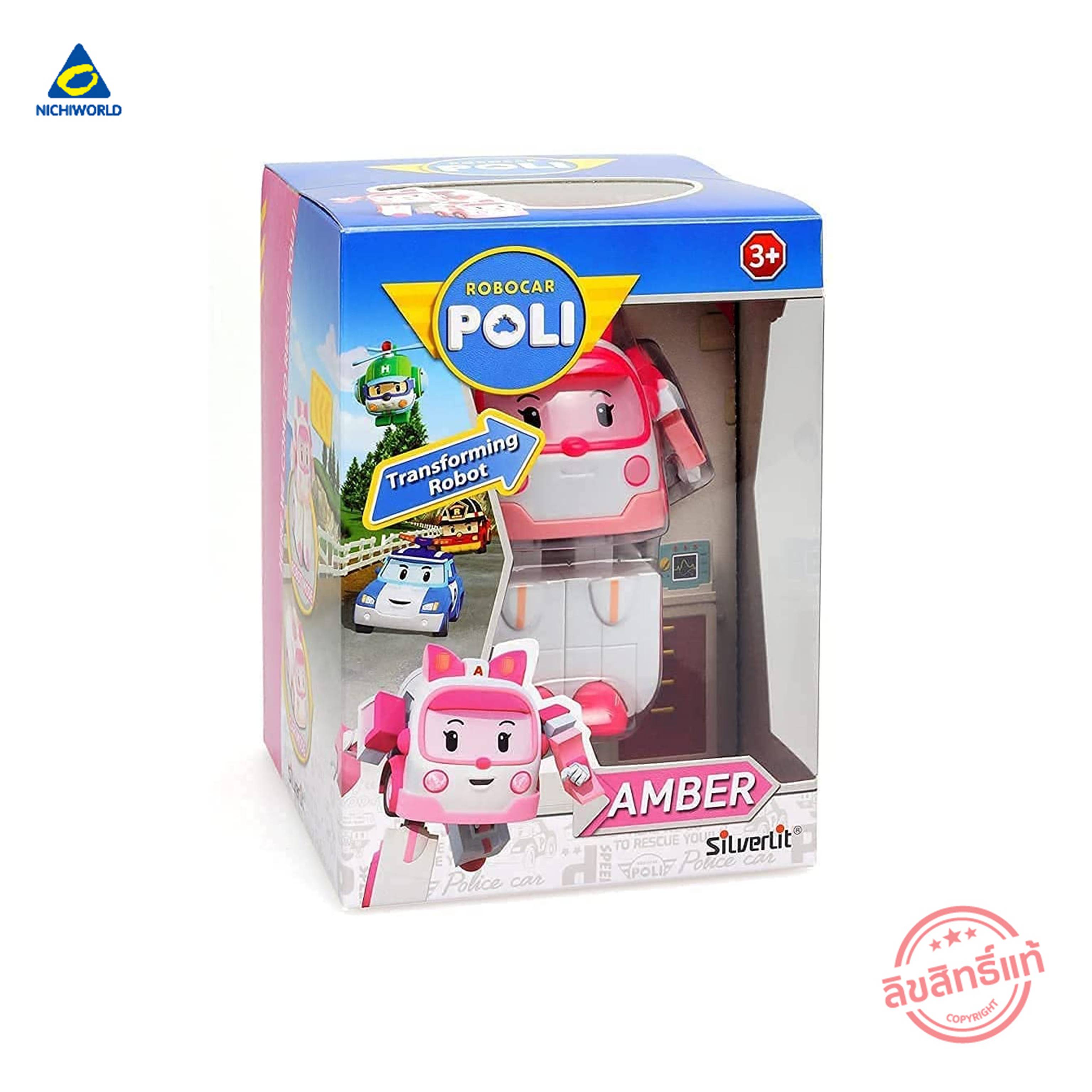 ROBOCAR POLI Amber Transforming Robot 4 " ของเล่นหุ่นแปลงร่าง โรโบคาร์ ...