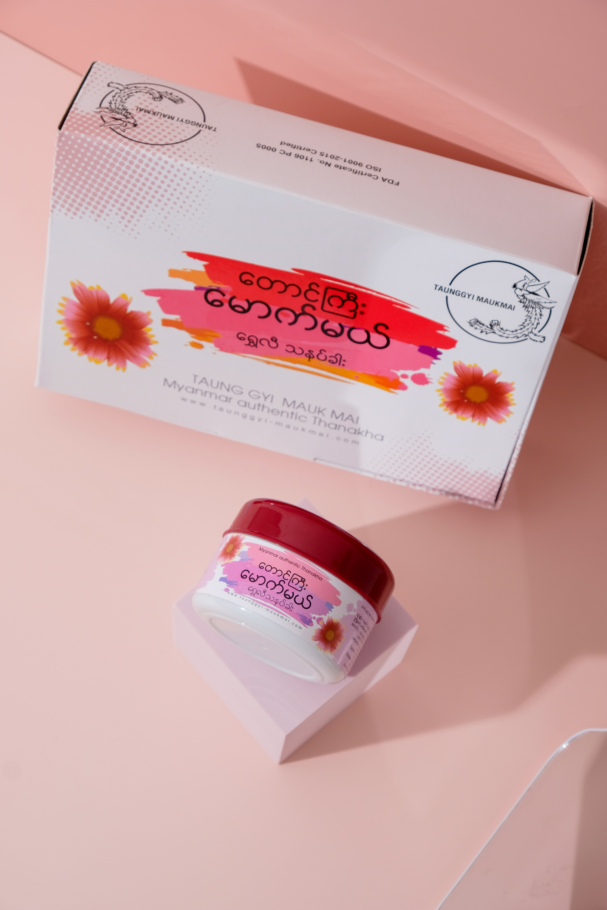 Taung Gyi Mauk Mai Thanakha - Shwe Li | Lazada.co.th