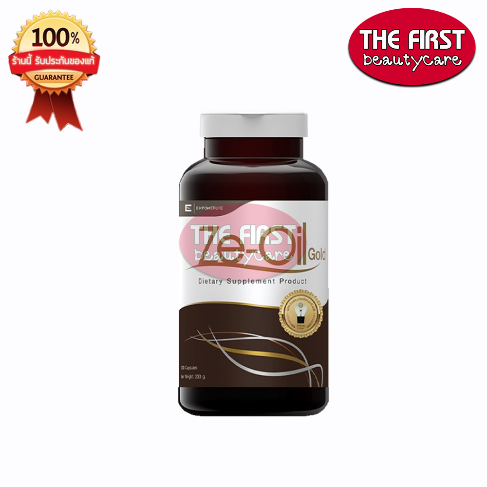 Ze oil gold 1 กระปุก ("ซี ออย โกลด์ 300 เม็ด) | Lazada.co.th