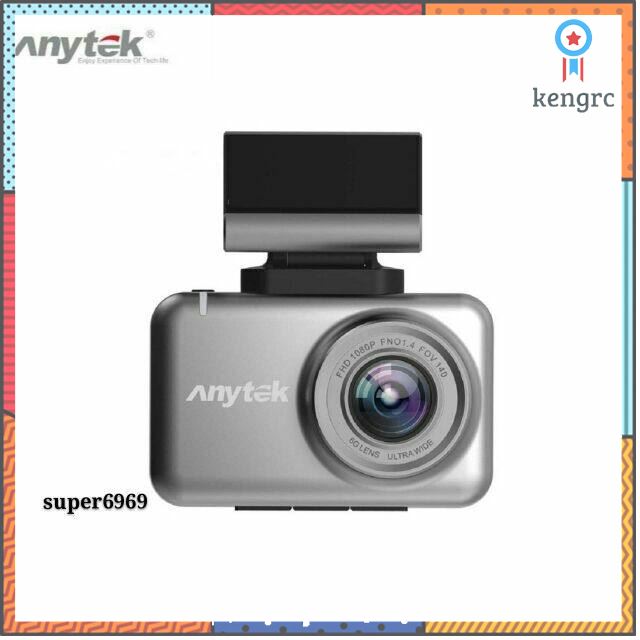 ใหม่ล่าสุดกล้องติดรถยนต์Anytekถอดออกได้แม่เหล็กสนับสนุน Sาคาต่อชิ้น ...