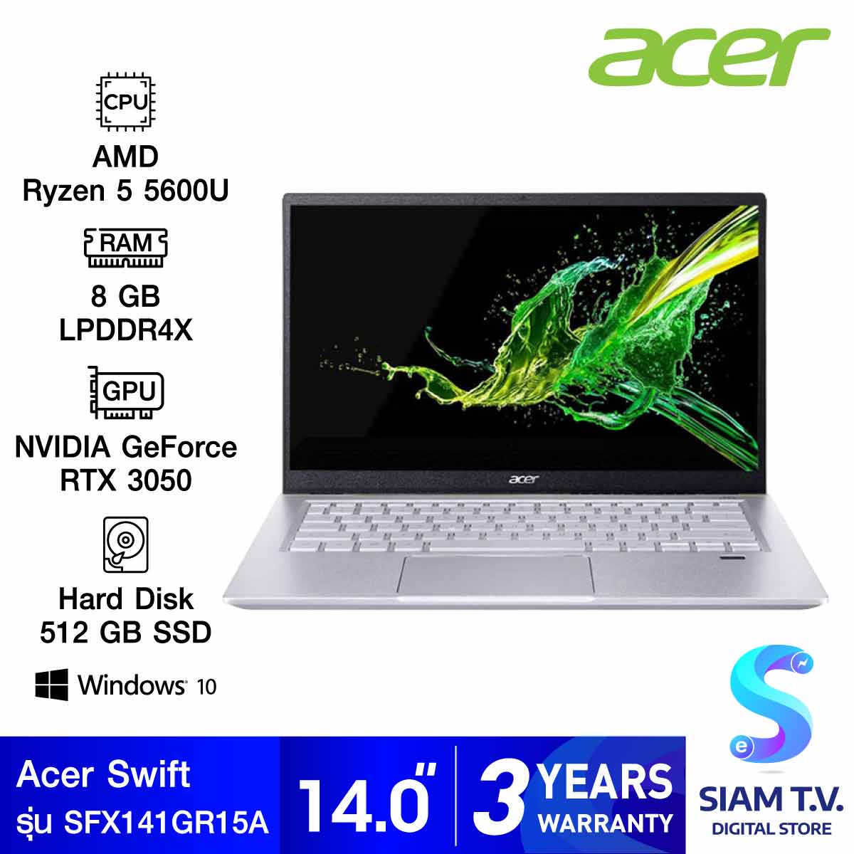 NOTEBOOK โน้ตบุ๊ค ACER SWIFT X SFX14-41G-R15A SAFARI GOLD โดย สยามทีวี ...