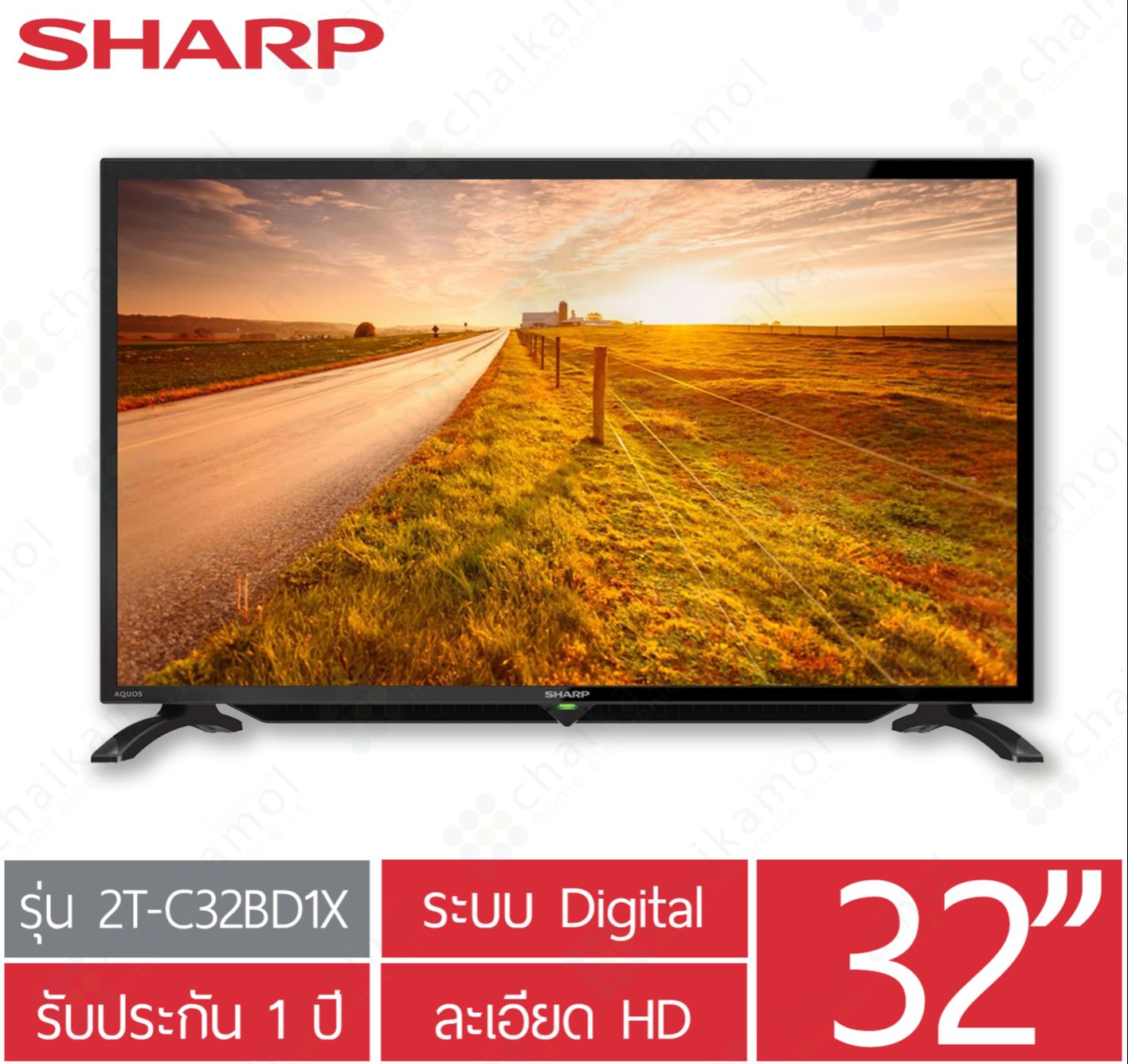 SHARP FULL HD TV 32 นิ้ว รุ่น 2T-C32BD1X รับประกันศูนย์ 1 ปี ทีวี 32 ...
