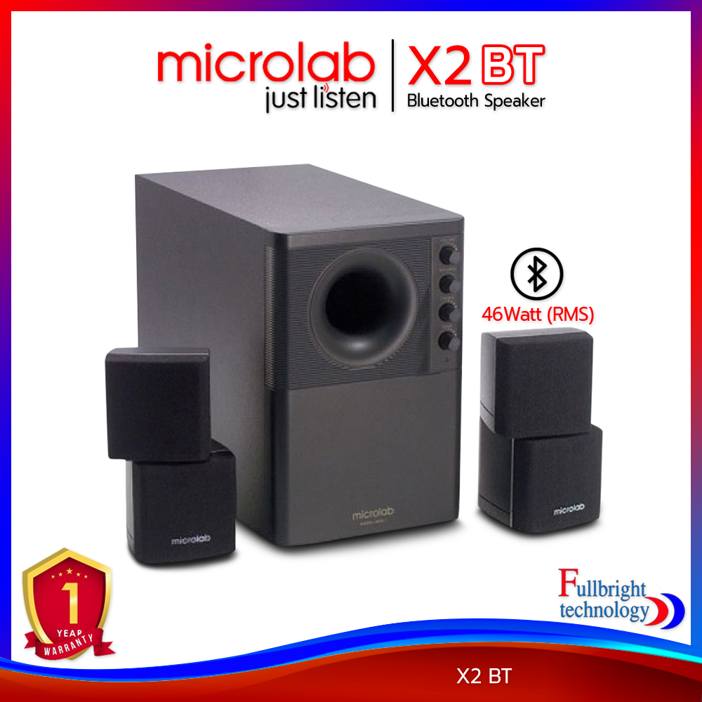 Microlab X2BT Bluetooth Speaker 2.1 Ch. (46 Watt) ลำโพงบลูทูธคอมพิวเตอร์ พร้อมซับวูฟเฟอร์ รองรับ ...