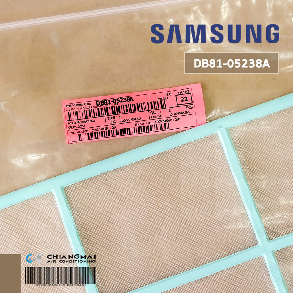 DB81-05238A แผ่นกรองฝุ่น Samsung ฟิลเตอร์แอร์ซัมซุง อะไหล่แท้เบิกศูนย์ ...