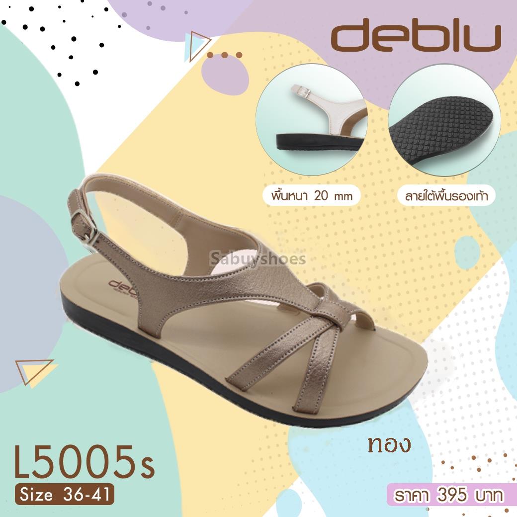 รองเท้าแตะหญิงรัดส้น DEBLU รุ่น L5005S | Lazada.co.th