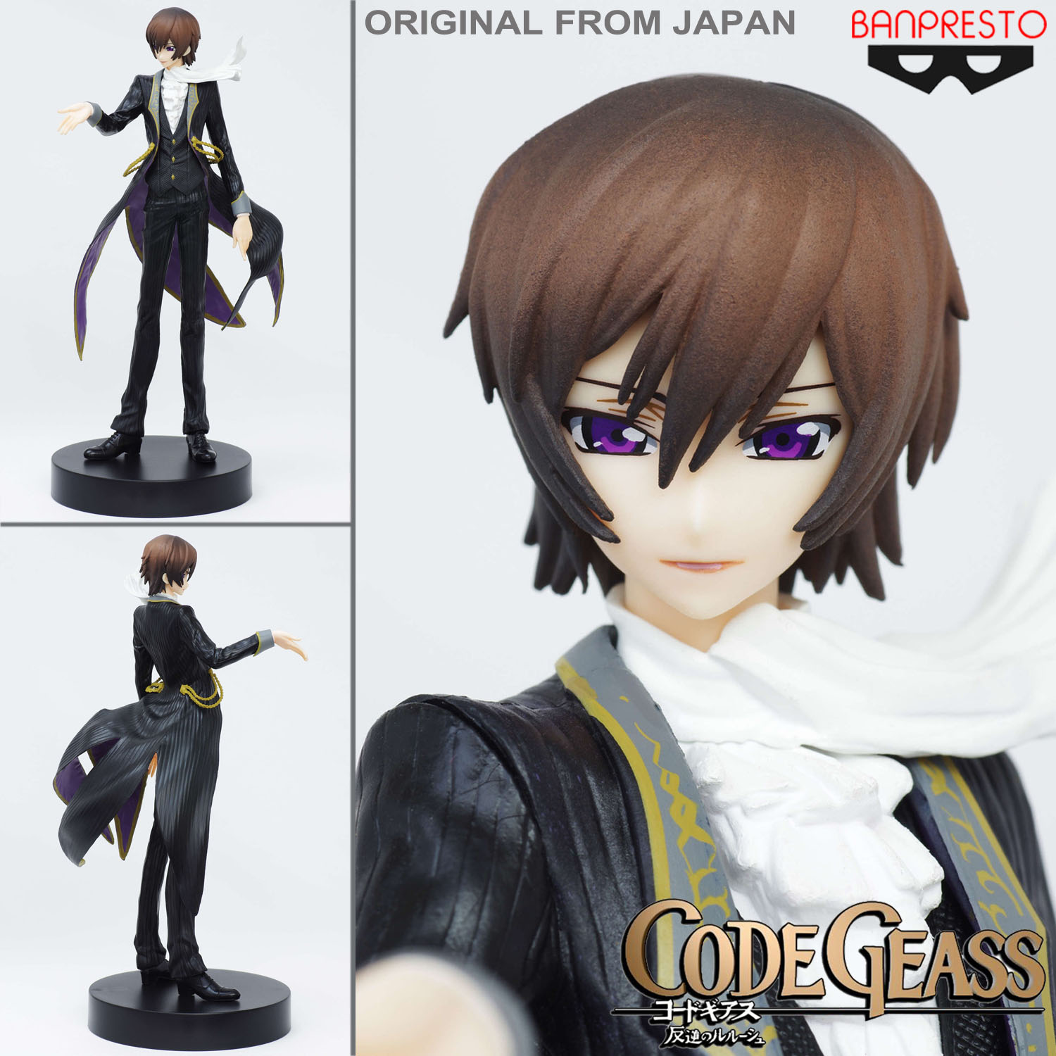Model โมเดล ของแท้ 100% Banpresto EXQ จากการ์ตูน Code Geass Lelouch of ...
