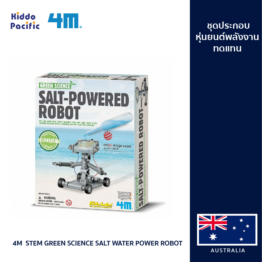 4M Stem Green Science Salt Water Power Robot ชุดของเล่น ประกอบหุ่นยนต์ ...