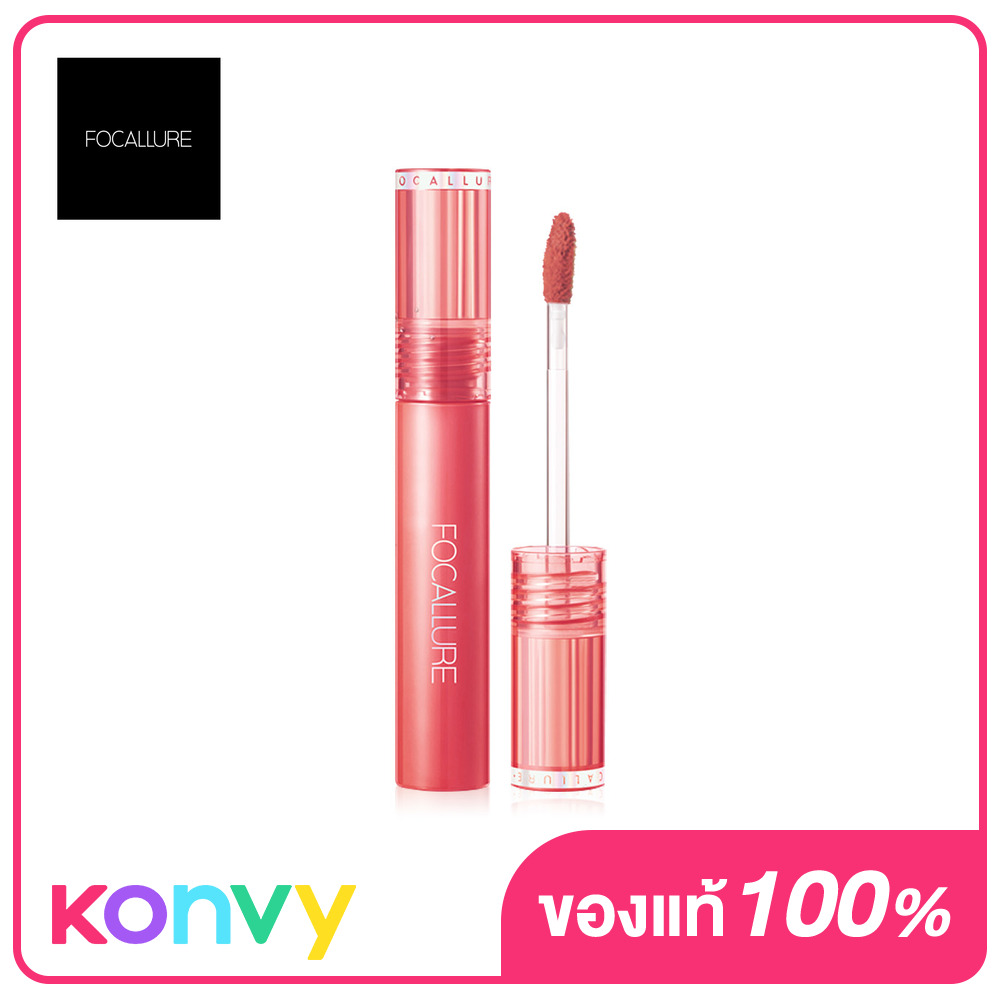 FOCALLURE Super Glossy Tint #203 - Konvy - ThaiPick