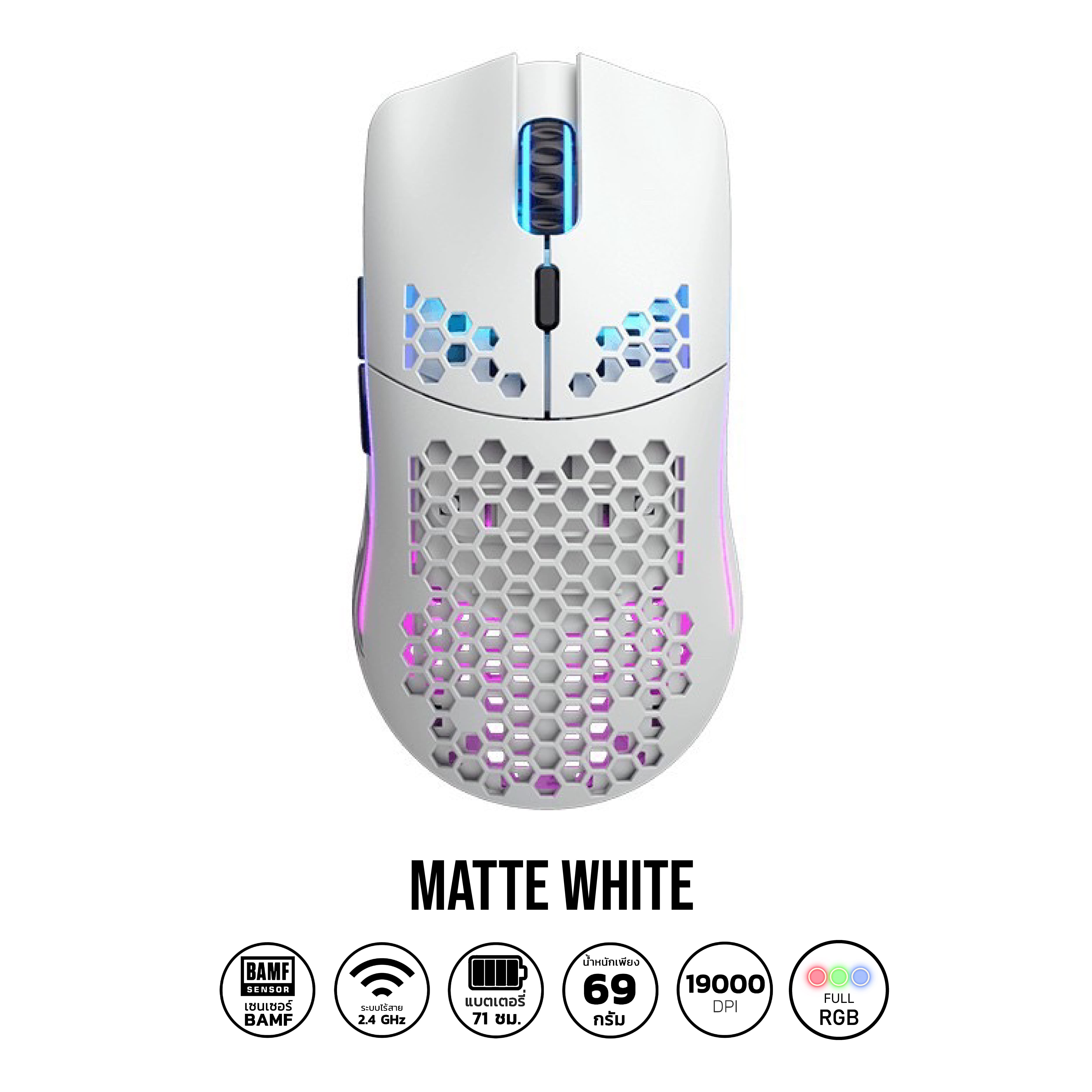 Glorious Model O Wireless mouse เมาส์เกมมิ่ง ไร้สาย 2.4 GHz 19000 DPI ...