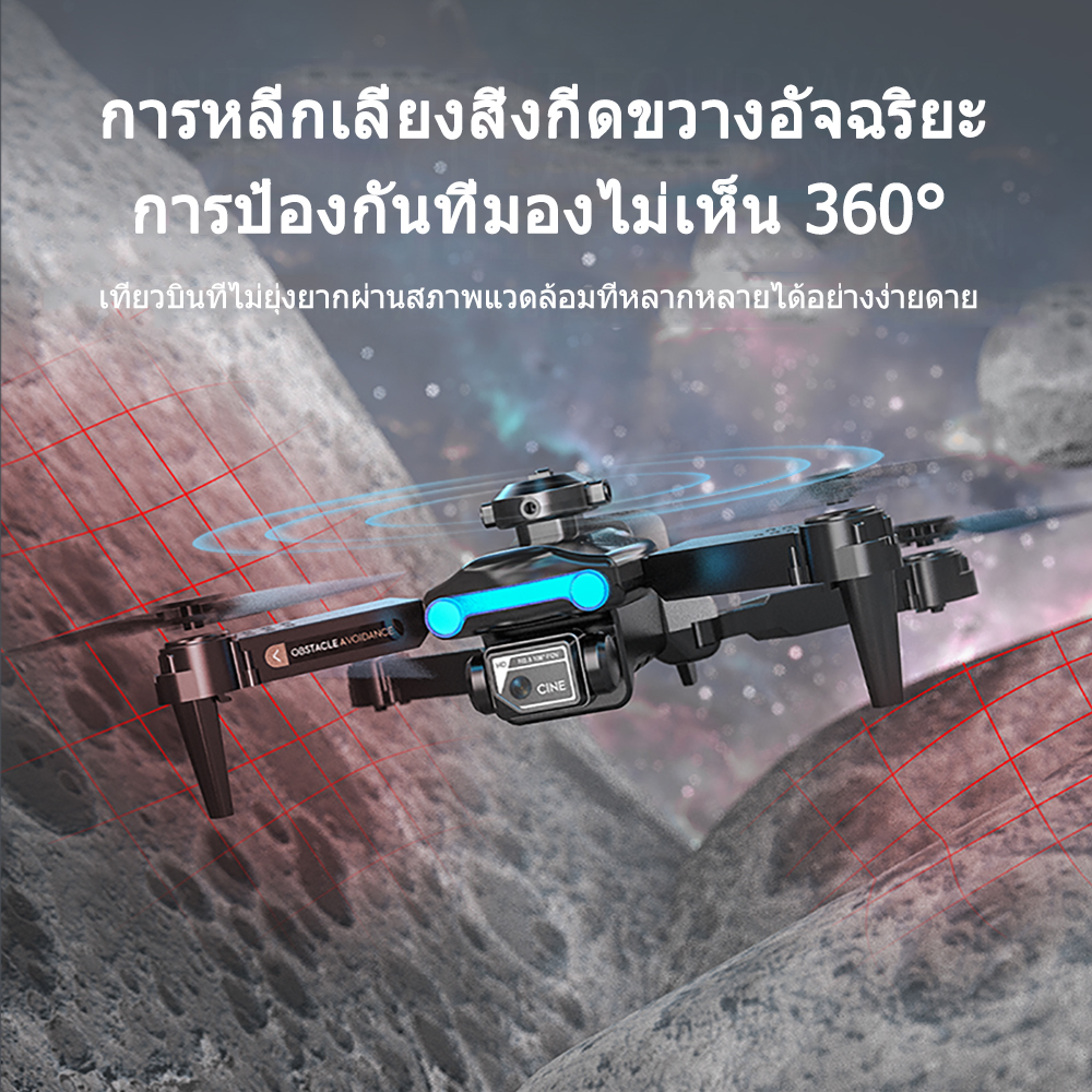 เหมาะสำหรับผู้เริ่มต้นบิน A8 Pro โดรนติดกล้อง 8000w พิกเซลอัพเกรดเลนส์ ...