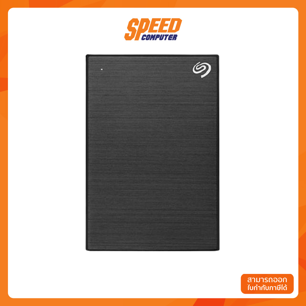 2 TB HDD EXT (ฮาร์ดดิสก์พกพา )2 TB EXT HDD 2.5'' SEAGATE ONE TOUCH WITH PASSWORD PROTECTION ...