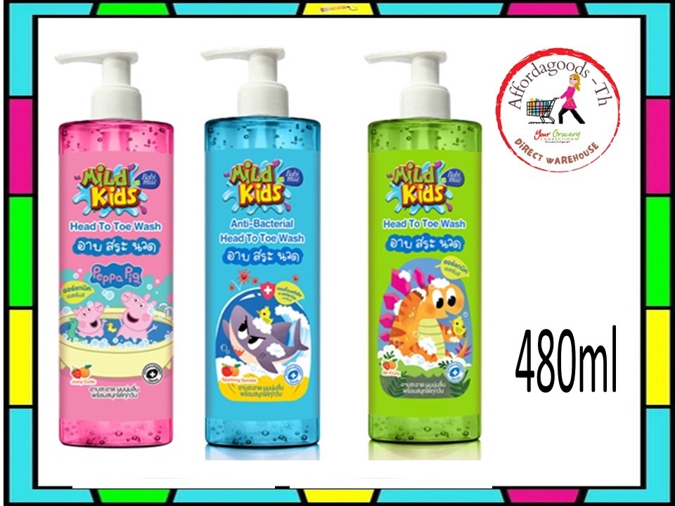 Babi Mild Mild Kids Head To Toe Wash 480ml. Buy 2 for 195 baht - Nathan ...