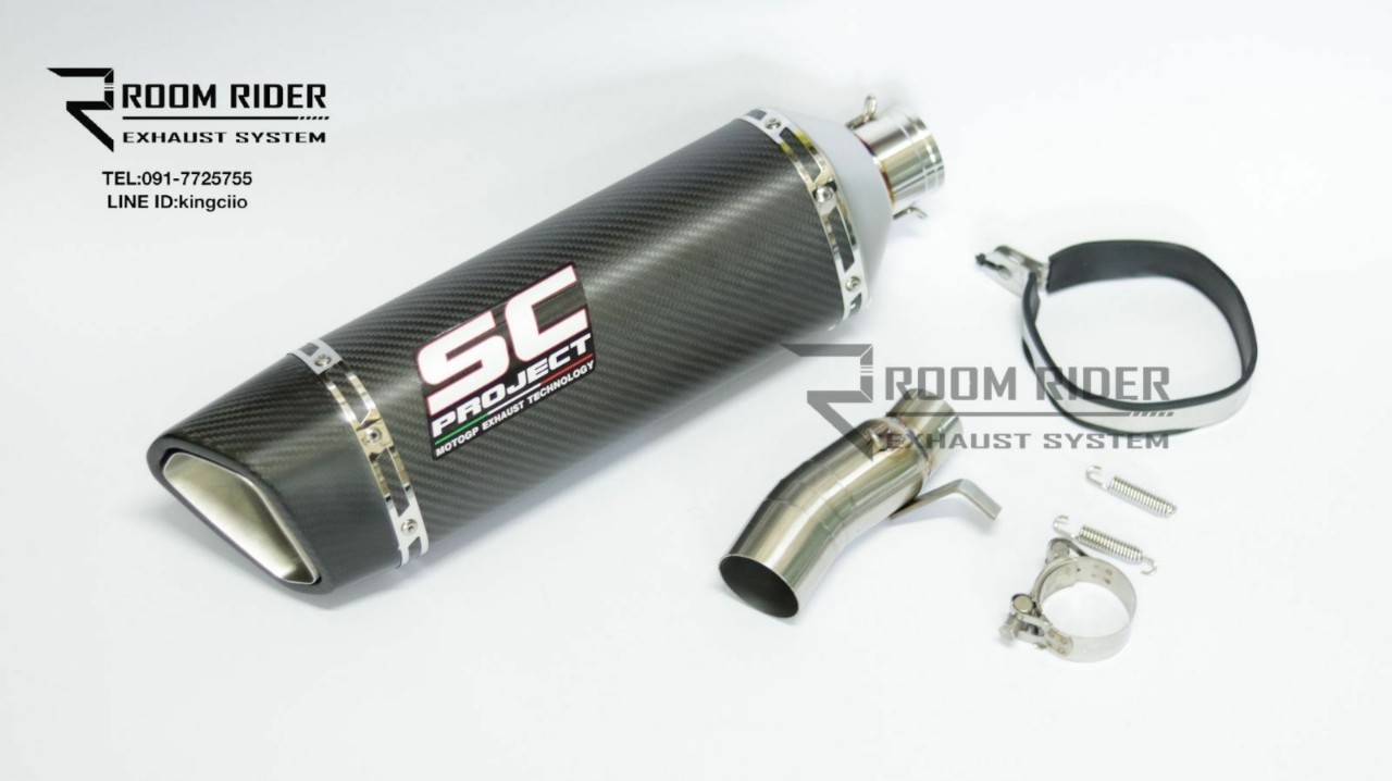 ชุดท่อแต่ง XADV 750 ชุดสลิปออนพร้อมปลาย SC PROJECT S1R คาร์บอนแท้ทั้งใบ ...