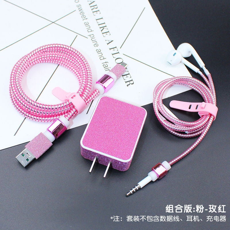 Mobile Phone USB Cable Protection Sleeve Applies A11X973K1 Headset ...